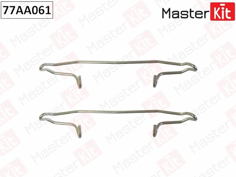 Комплект установочный тормозных колодок Nissan PRIMERA (P11) 1996 - 2001, MASTERKIT 77AA061