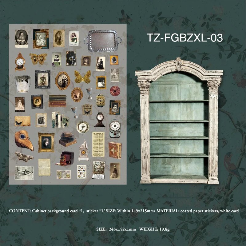 Наклейки винтажные TZ-FGBZXL-03, 50шт