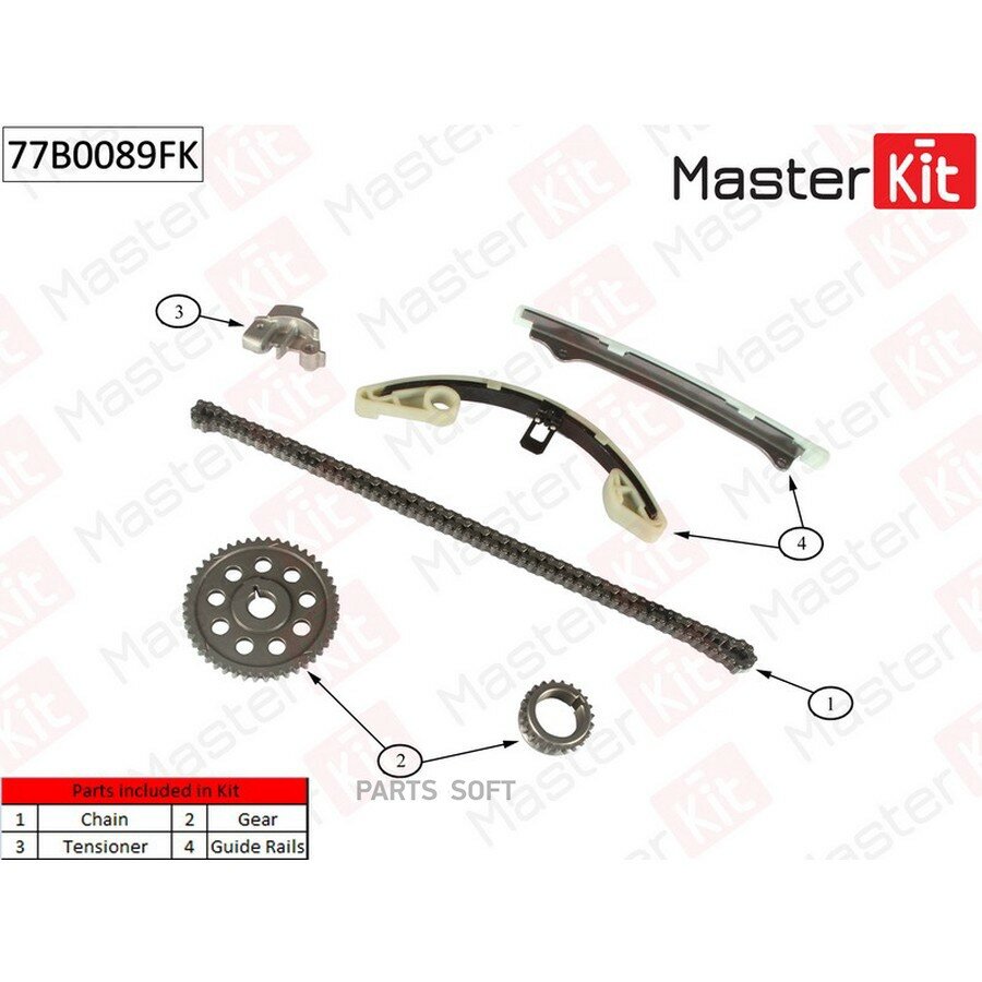 MASTERKIT 77B0089FK Комплект цепи ГРМ HONDA JAZZ 1.3 L 13 77B0089FK