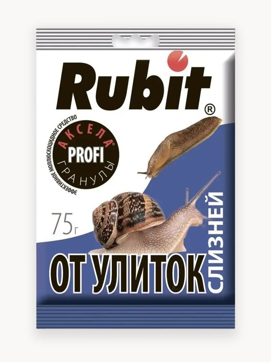 Средство от улиток и слизней  75г Рубит