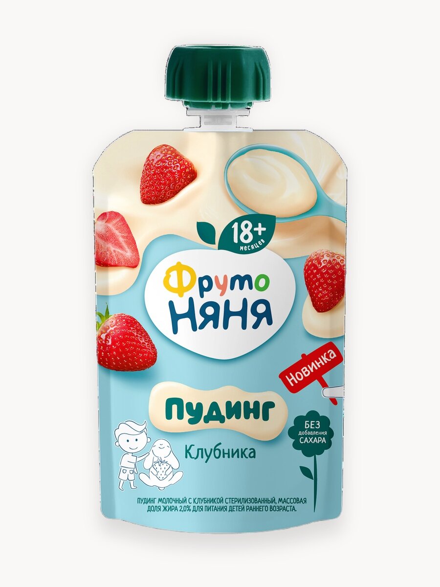 Пудинг молочный с клубникой, 90г, 11 шт