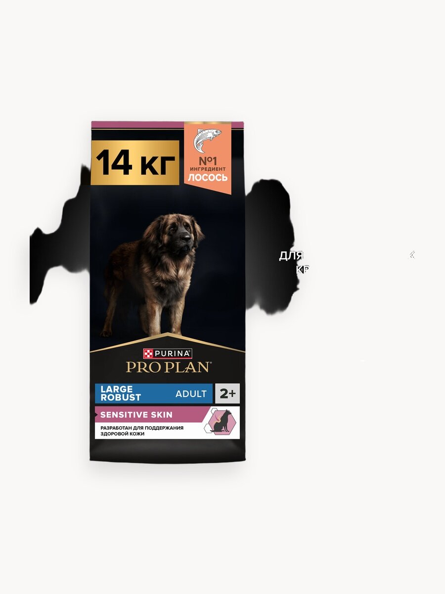 Сухой корм PRO PLAN® SENSITIVE SKIN для взрослых собак крупных пород с мощным телосложением с чувствительной кожей с лососем, 14 кг