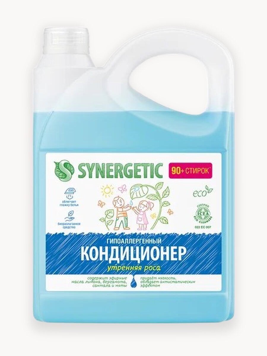 Кондиционер-ополаскиватель для белья "Synergetic Утренние Росы" 2,75 л