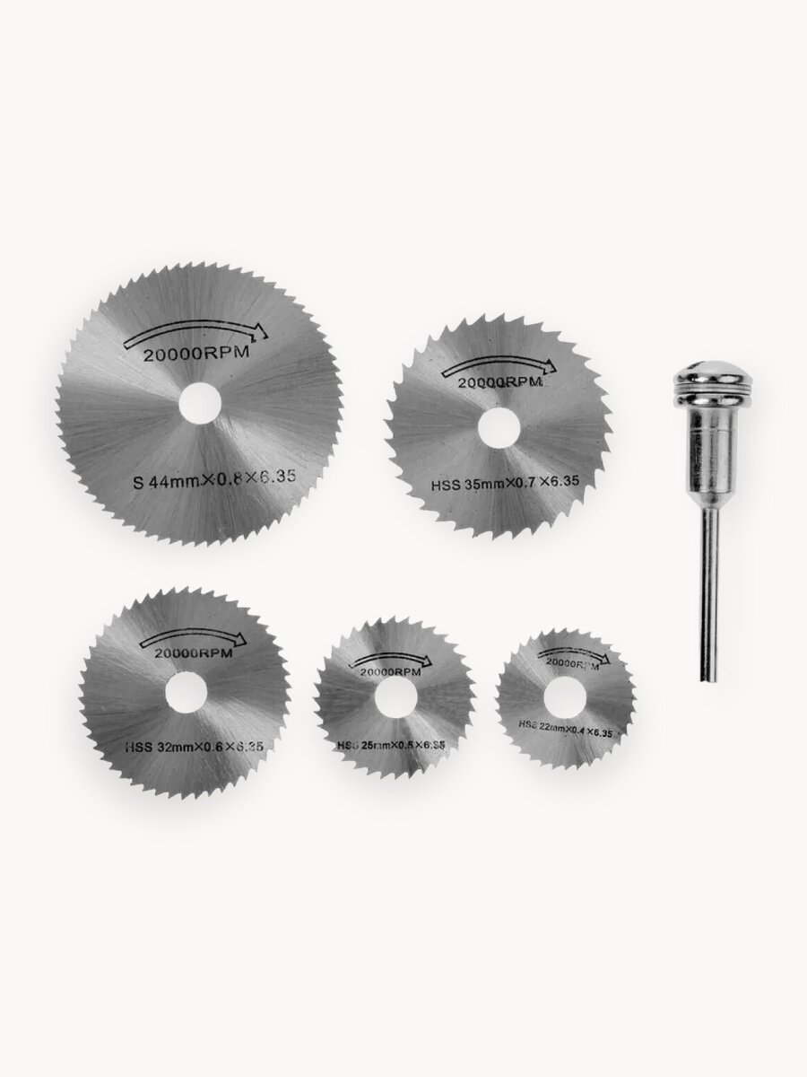 Набор кругов отрезных для граверов и бормашин тундра, 5 насадок и адаптер 3.2 мм