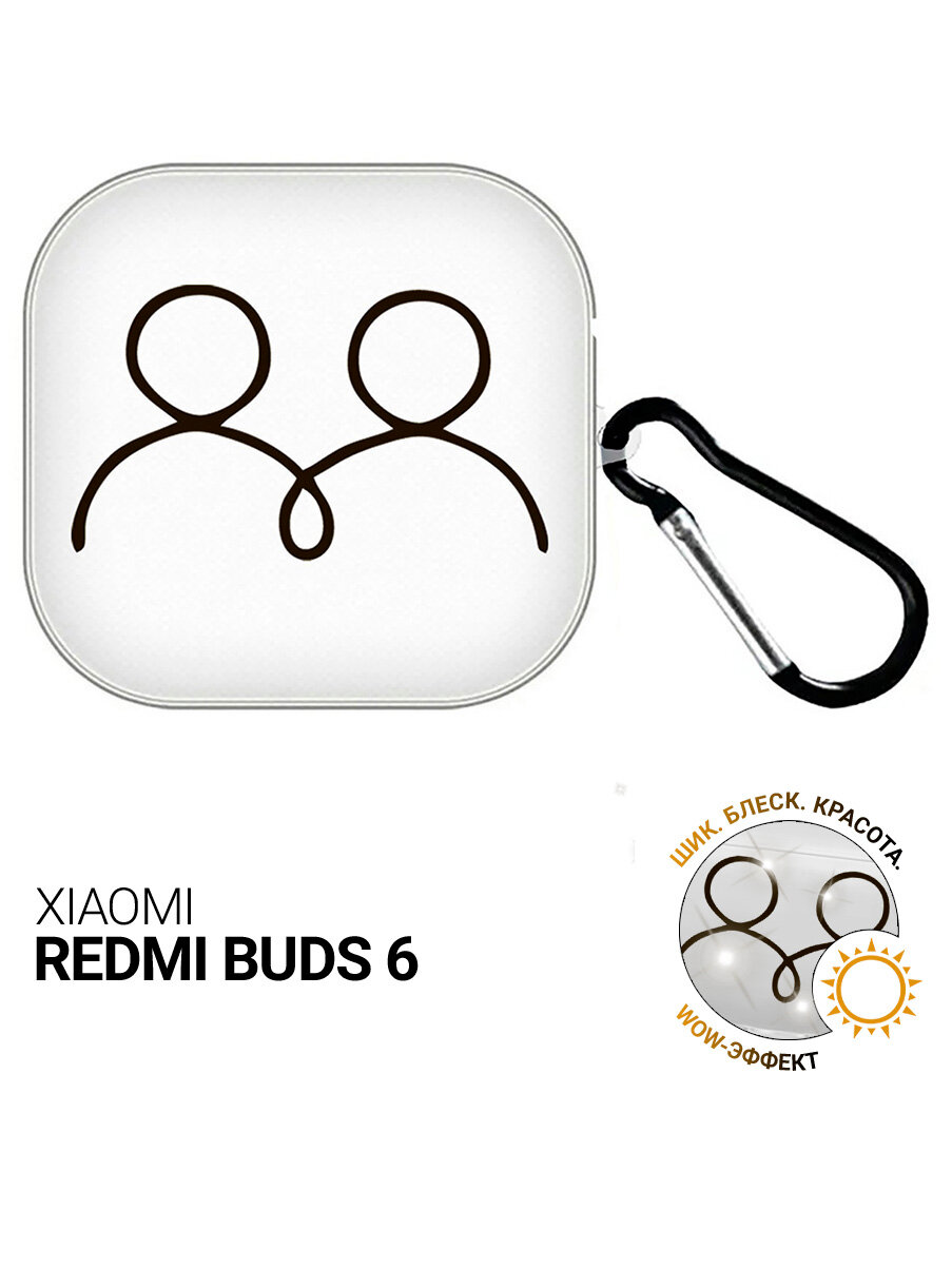Чехол на Xiaomi Redmi Buds 6 с принтом "Couple Lines" прозрачный