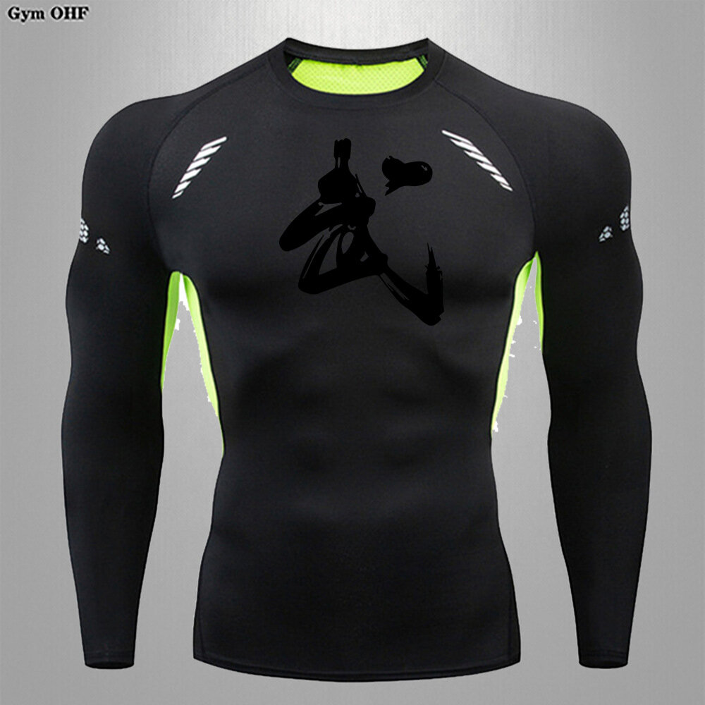 Футболка спортивная