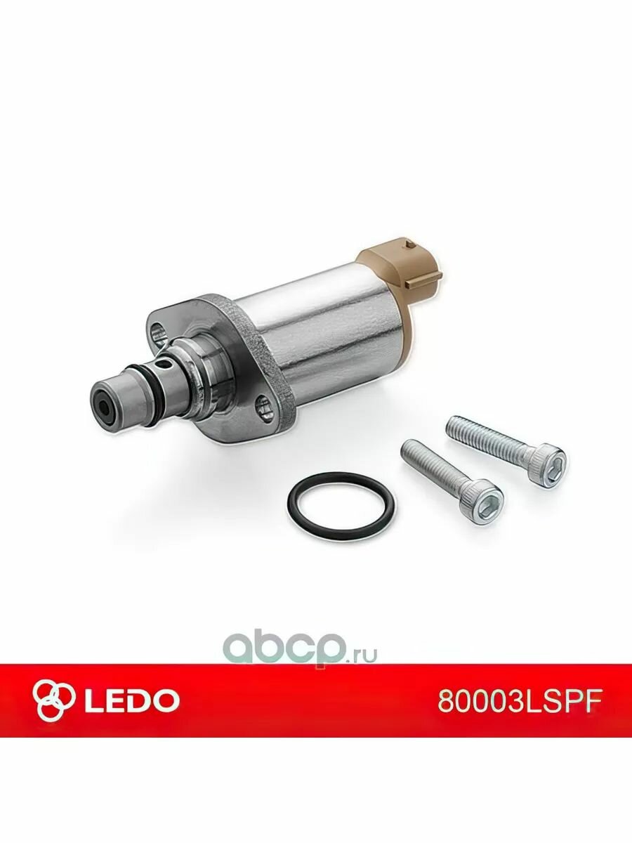 Клапан ТНВД на Isuzu Hino Hyundai LEDO