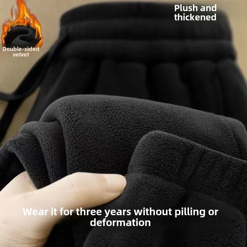 Брюки спортивные