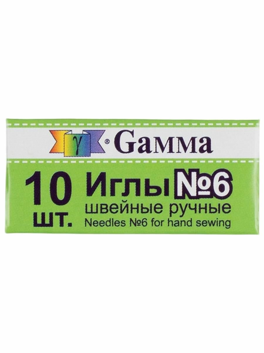 Иглы швейные ручные № 6, Gamma NIR-06, 10 игл