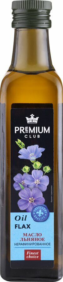 Масло льняное PREMIUM CLUB нерафинированное, 250мл
