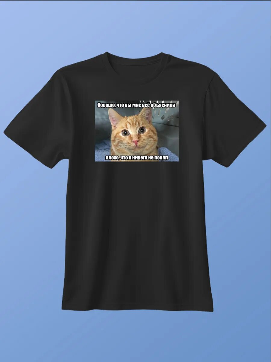 Футболка мемные коты