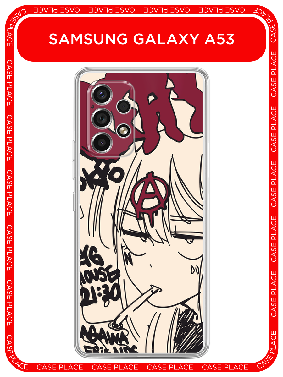 Чехол на Samsung Galaxy A53 / Самсунг Галакси А53 с принтом Anime doodle