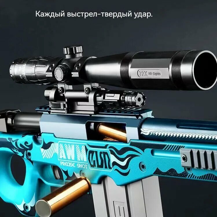Деревянная снайперская винтовка Vozwooden AWP / AWM СтикерБомбинг Стандофф 2 / АВМ Stickerbomb Standoff 2