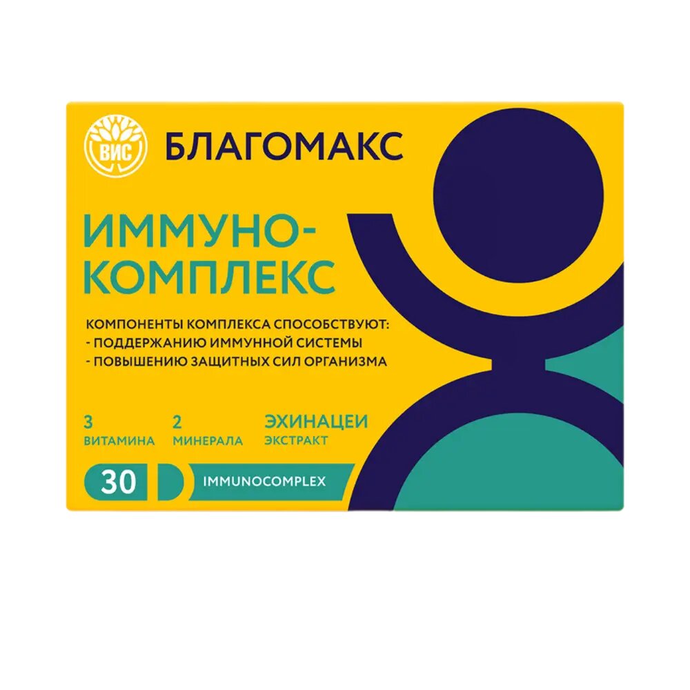 Shary Восковые полоски для депиляции лица Алоэ 12 шт