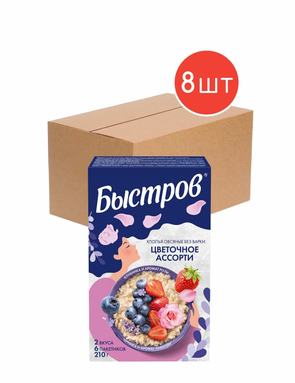 Быстров хлопья овсяные без варки Цветочное Ассорти 210г 8шт