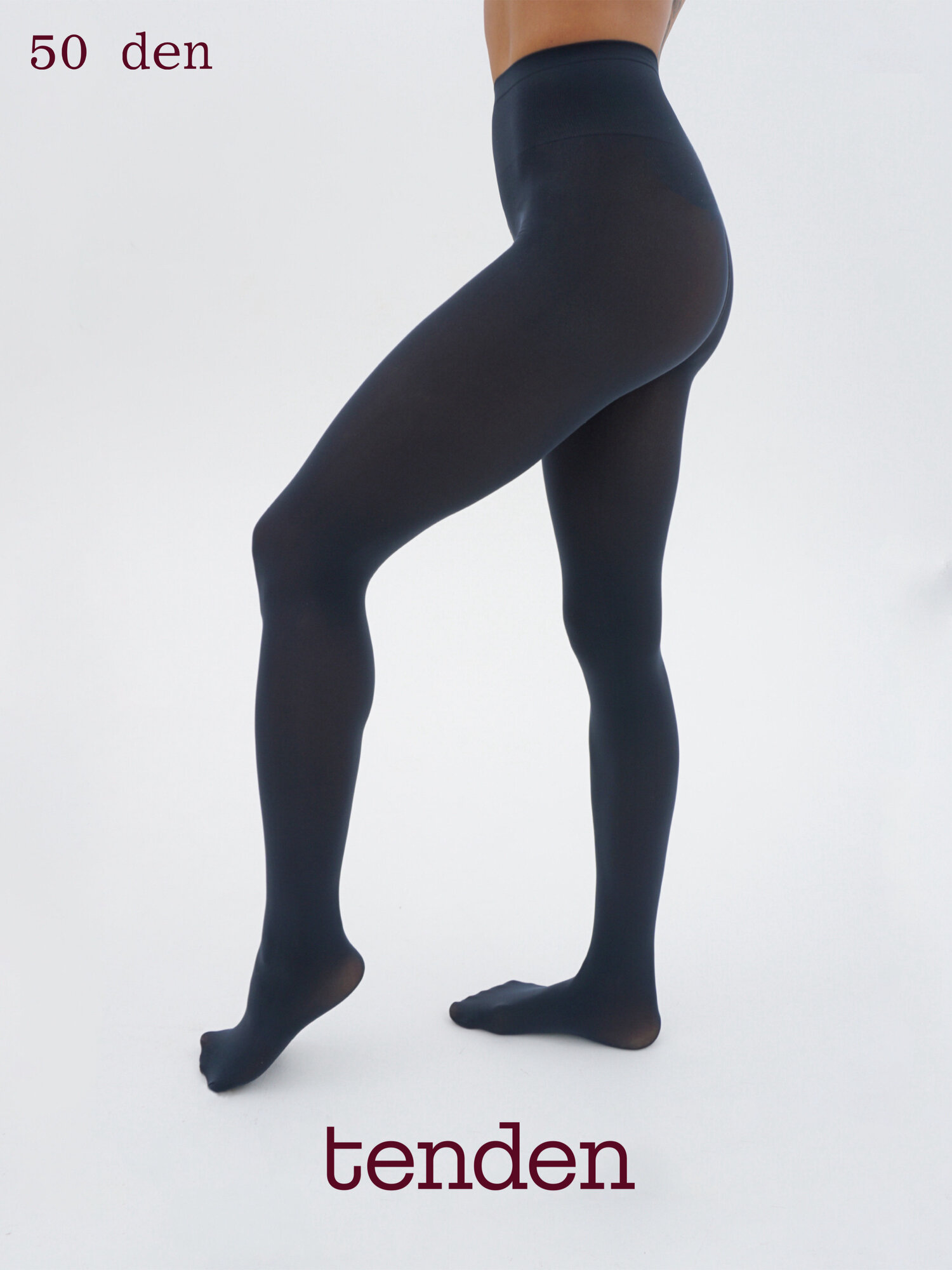 Колготки 50 ден