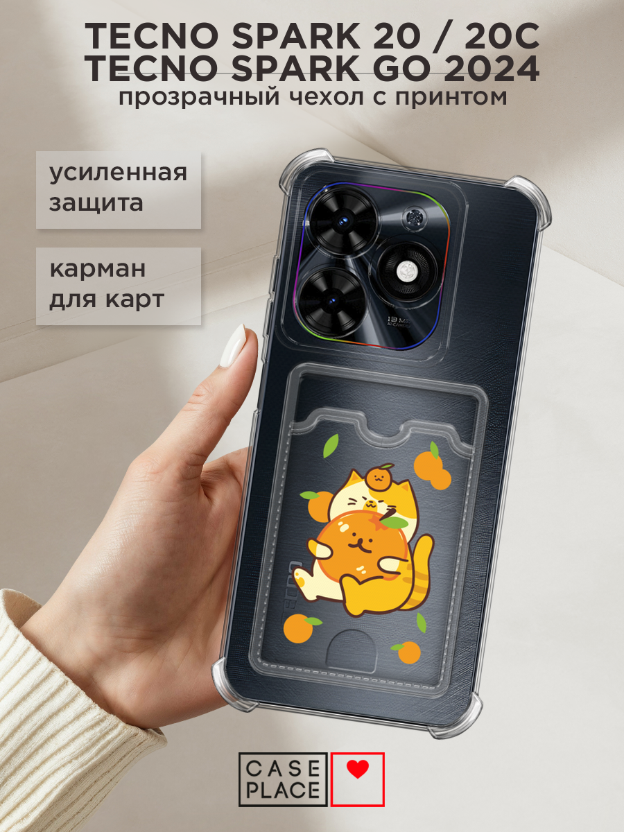 Чехол на Tecno Spark Go 2024/Spark 20C (Текно Спарк Го 2024/Спарк 20C) с картой и принтом Корейский оранжевый котик