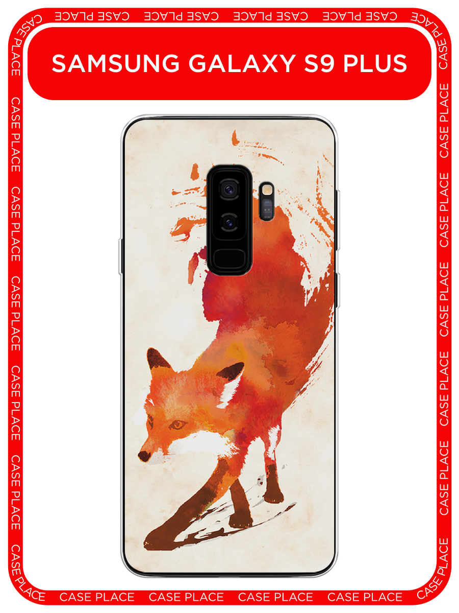 Чехол на Samsung Galaxy S9 + / Самсунг Галакси С9 Плюс с принтом Лиса