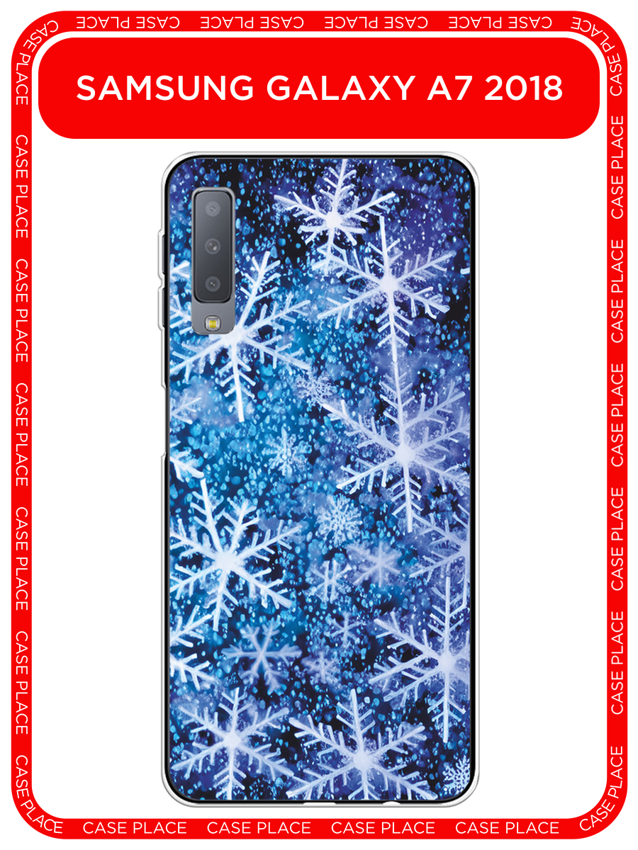 Чехол на Samsung Galaxy A7 2018 / Самсунг Галакси А7 2018 с принтом Множество снежинок