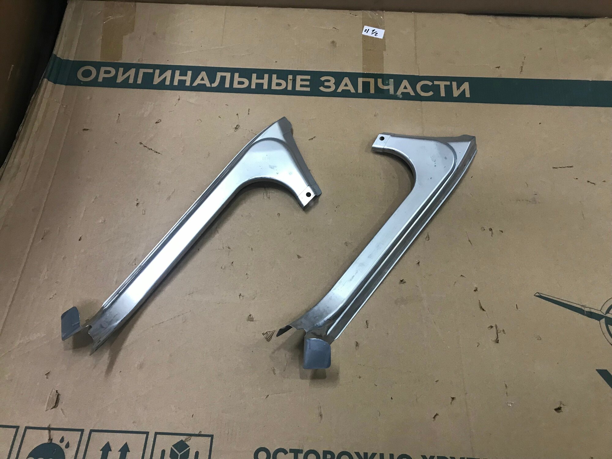 Надставка желобка крыла кузова правая Гранта 2170, Датсун Он До