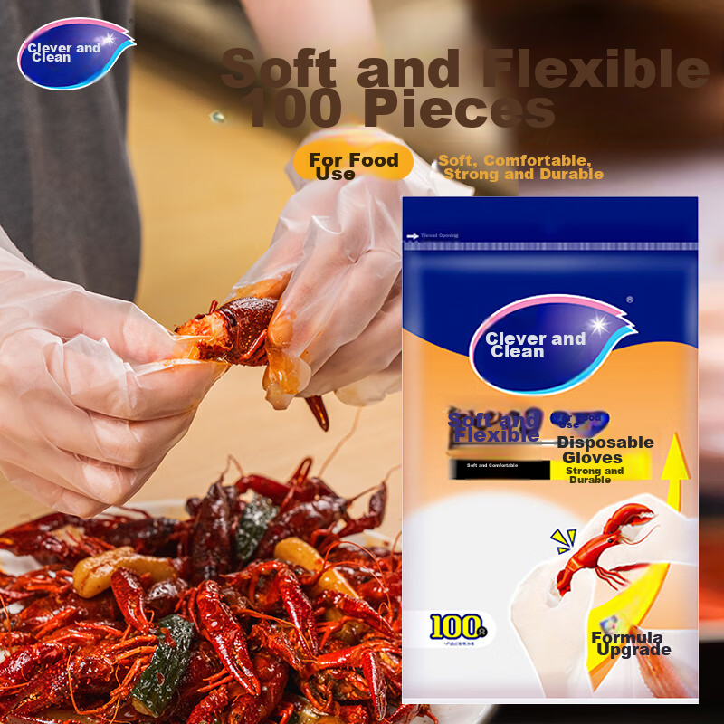 Miojie Flexible Disposable Gloves 100 Count Kitchen Food Grade Soft Comfortable Durable Not Easy to Tear