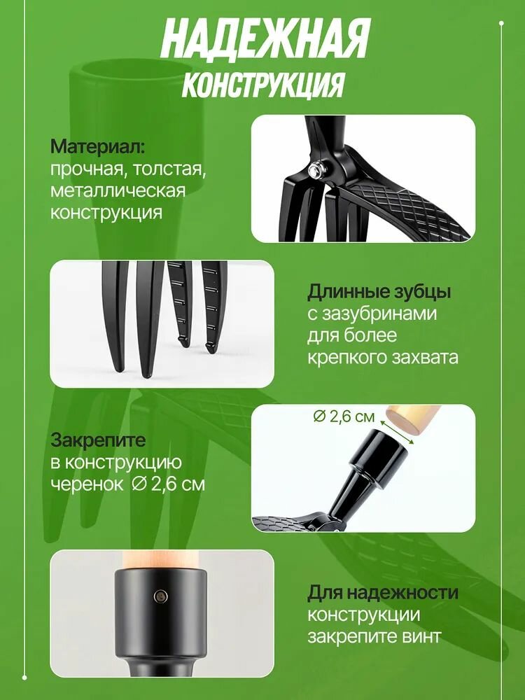 Кустодер , Чугун — фото 1
