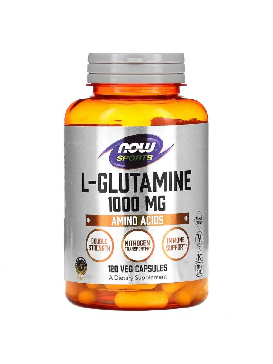 NOW Foods L-Glutamine L-глутамин 1000 мг 120 капсул для сжигания жира