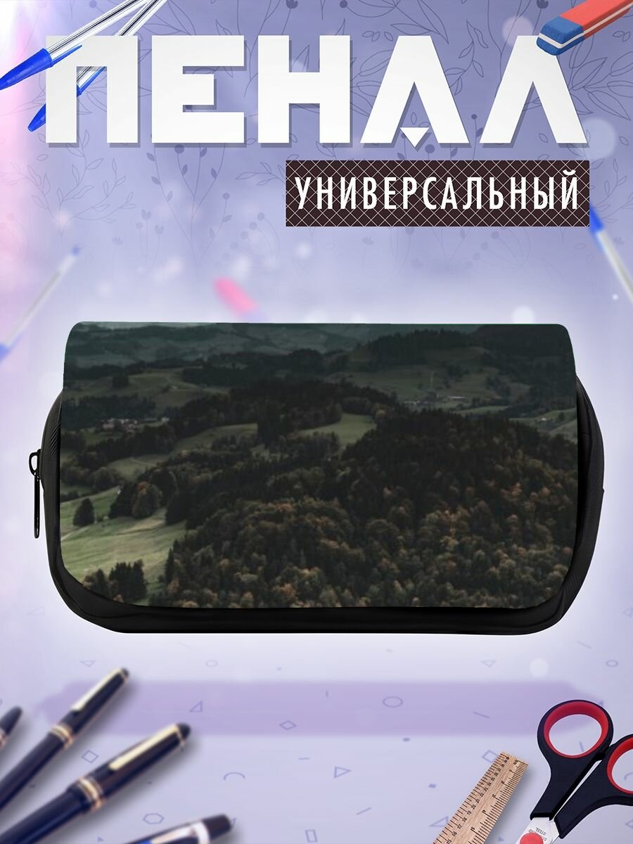 Пенал косметичка дикая местность лес