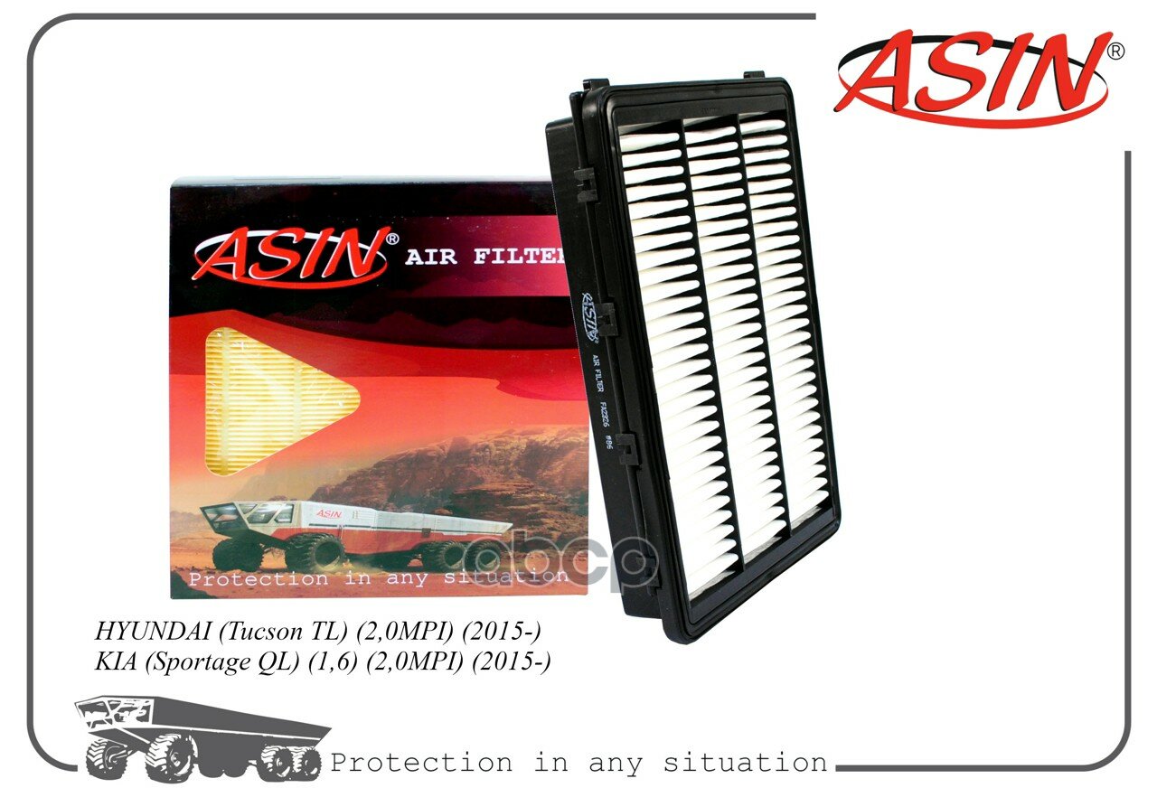 Фильтр воздушный 28113-D3300/ASIN. FA2326 ASIN ASIN арт. ASINFA2326