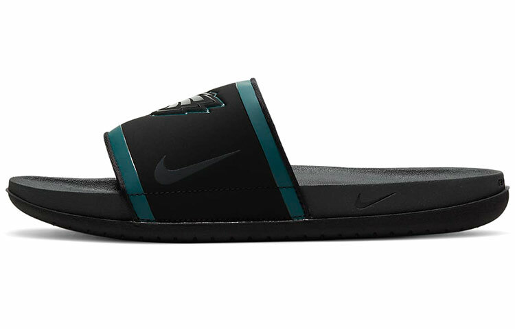 Сланцы OFFCOURT