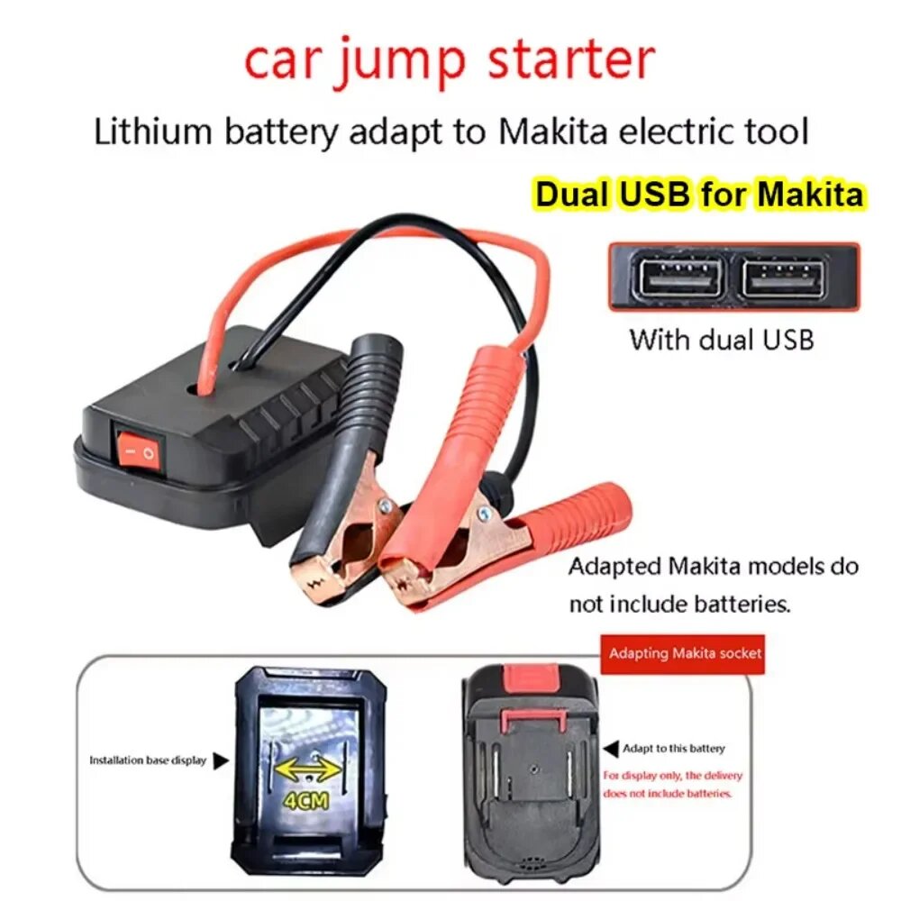 Автомобильный стартер с Dual USB для Makita