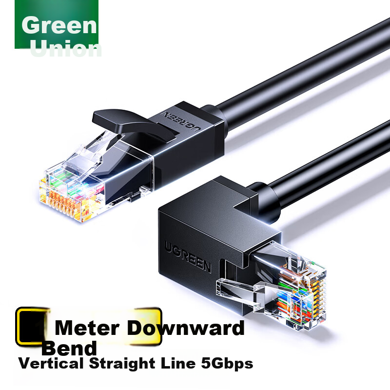 UGREEN CAT6 Ethernet Cable 90 Degree Right Angle L-Shaped High Speed Network Cable 1m 55202