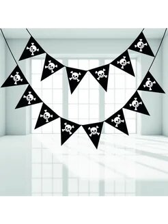 Гирлянда вымпел Череп на черном , Пират, 14 вымпелов на тесьме, длина 3 метра