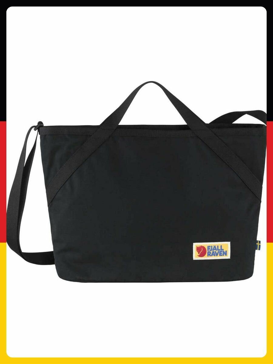 Сумка мессенджер