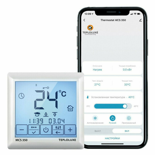 Датчик температуры теплого пола