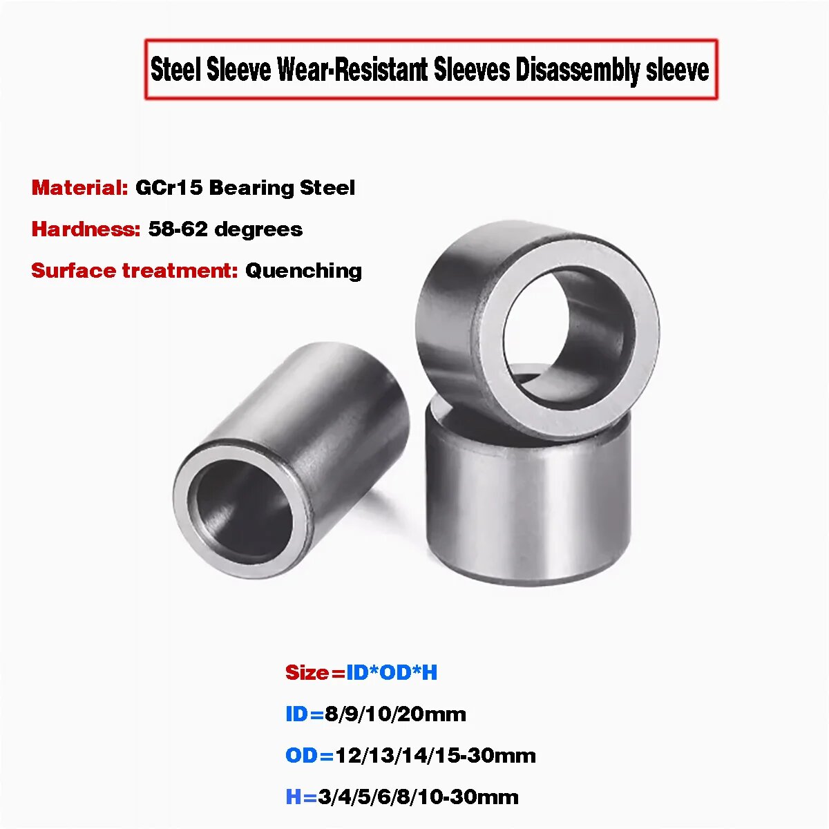 Стальные втулки из подшипниковой стали 8/9/10/20 мм 2pcs 10x14x22