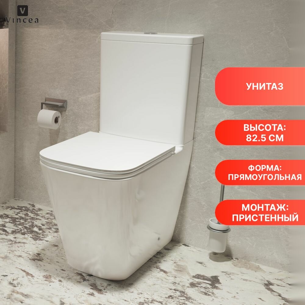 Унитаз Vincea Tornado Q-Line VT2-12T, цвет белый, ультратонкое сиденье soft-close, P-trap