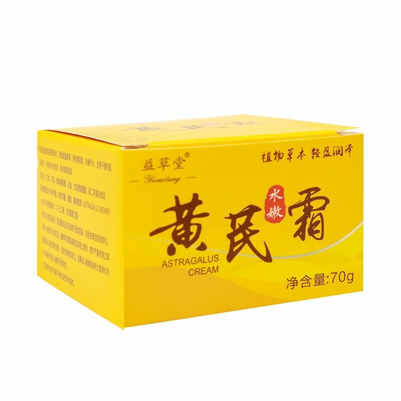 Лошадное масло мгновенный морщинистый крем для глаз антивозрастной увлажняющий крем ещё