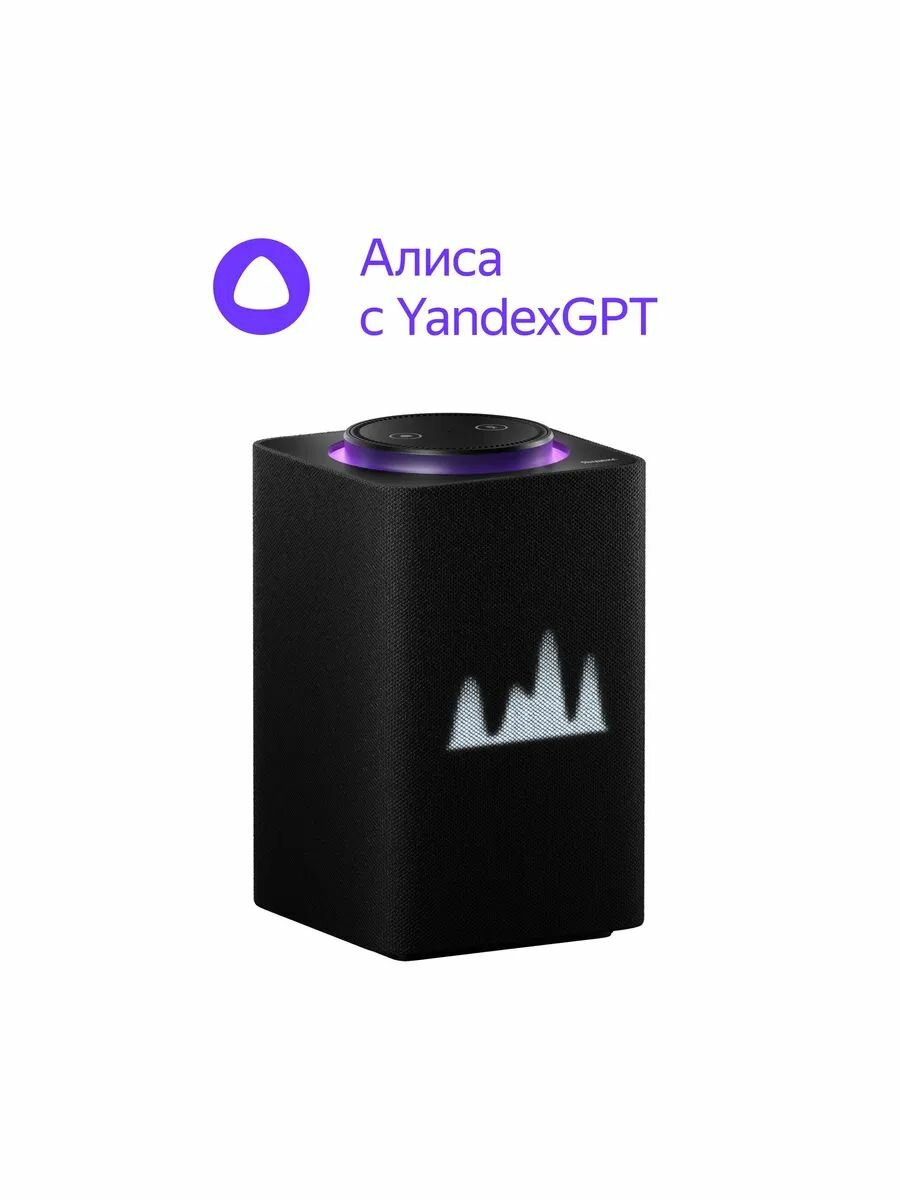Умная колонка Яндекс Станция Макс с Алисой на YandexGPT, черный, с Zigbee