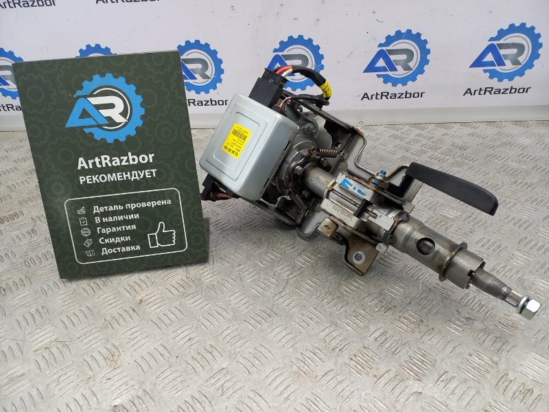 Б/У Электроусилитель руля Hyundai Ix 35 LM / Хендай Икс 35 LM 2.0 D4HA 184 Л.С. дизель 2012
