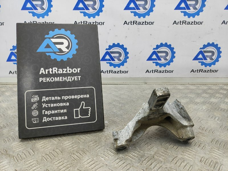 Б/У Кронштейн двигателя Renault Fluence / Рено Флюэнс 1.6 K4MW839 106 Л.С 2012