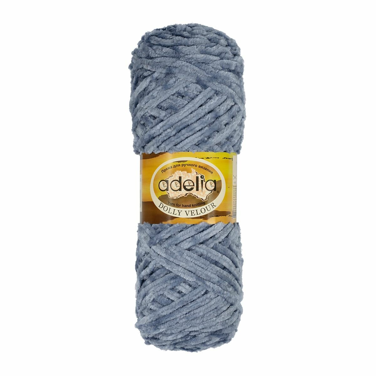 Пряжа ADELIA "DOLLY VELOUR" плюшевая 100% микрополиэстер 1 шт х100 г 93 м цвет 40 голубой