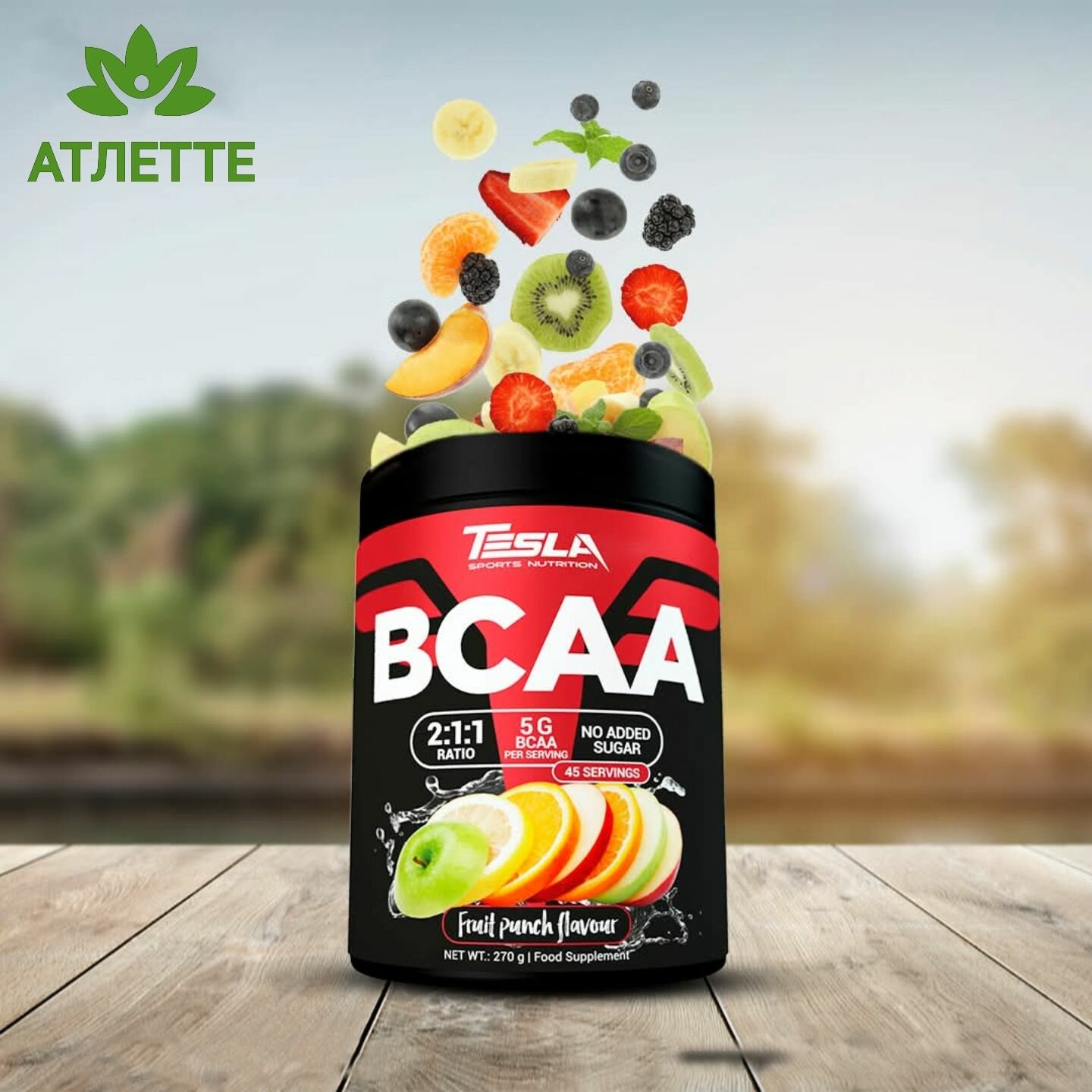 БЦА из Европы Tesla BCAA 2:1:1 270 гр. Фруктовый пунш Аминокислоты лейцин, изолейцин, валин
