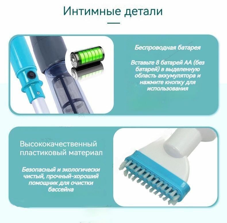 Фитинг, арматура для бассейна — фото 1