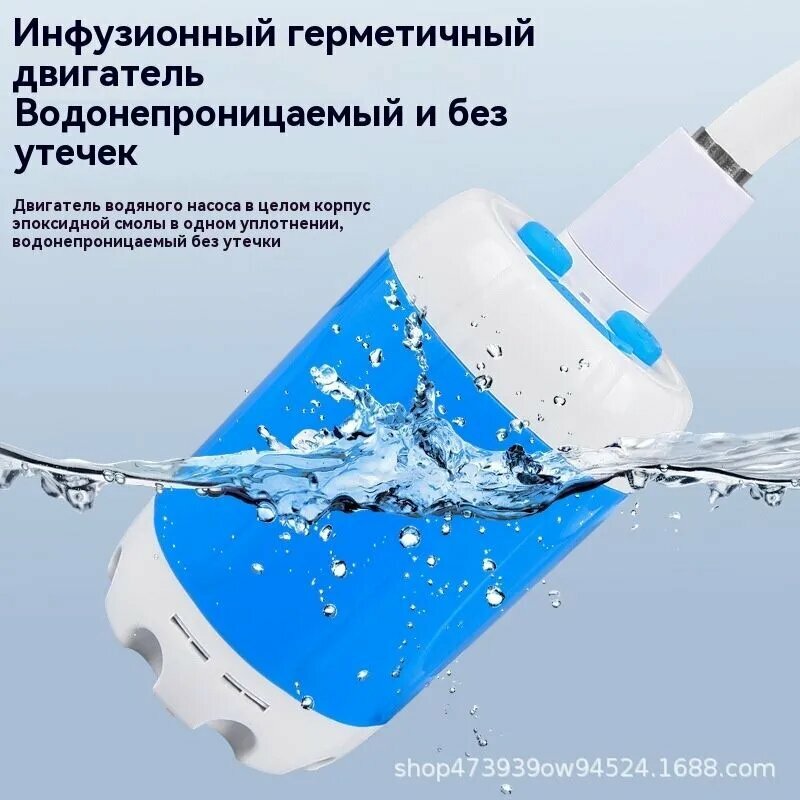 Душ садовый,60л — фото 1