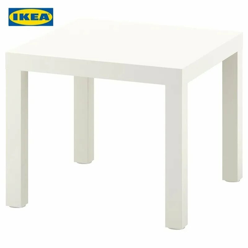 Столик журнальный IKEA LACK, ДВП, 4 ножки, 55x55x45 см, белый