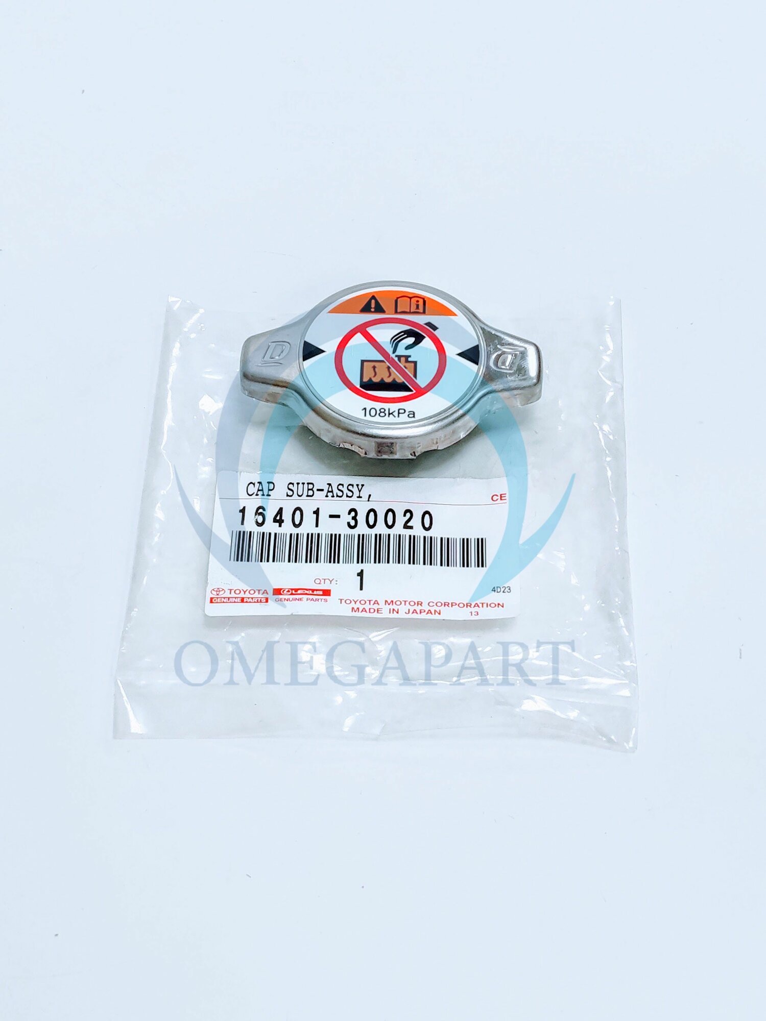 Крышка радиатора, Toyota 1640130020