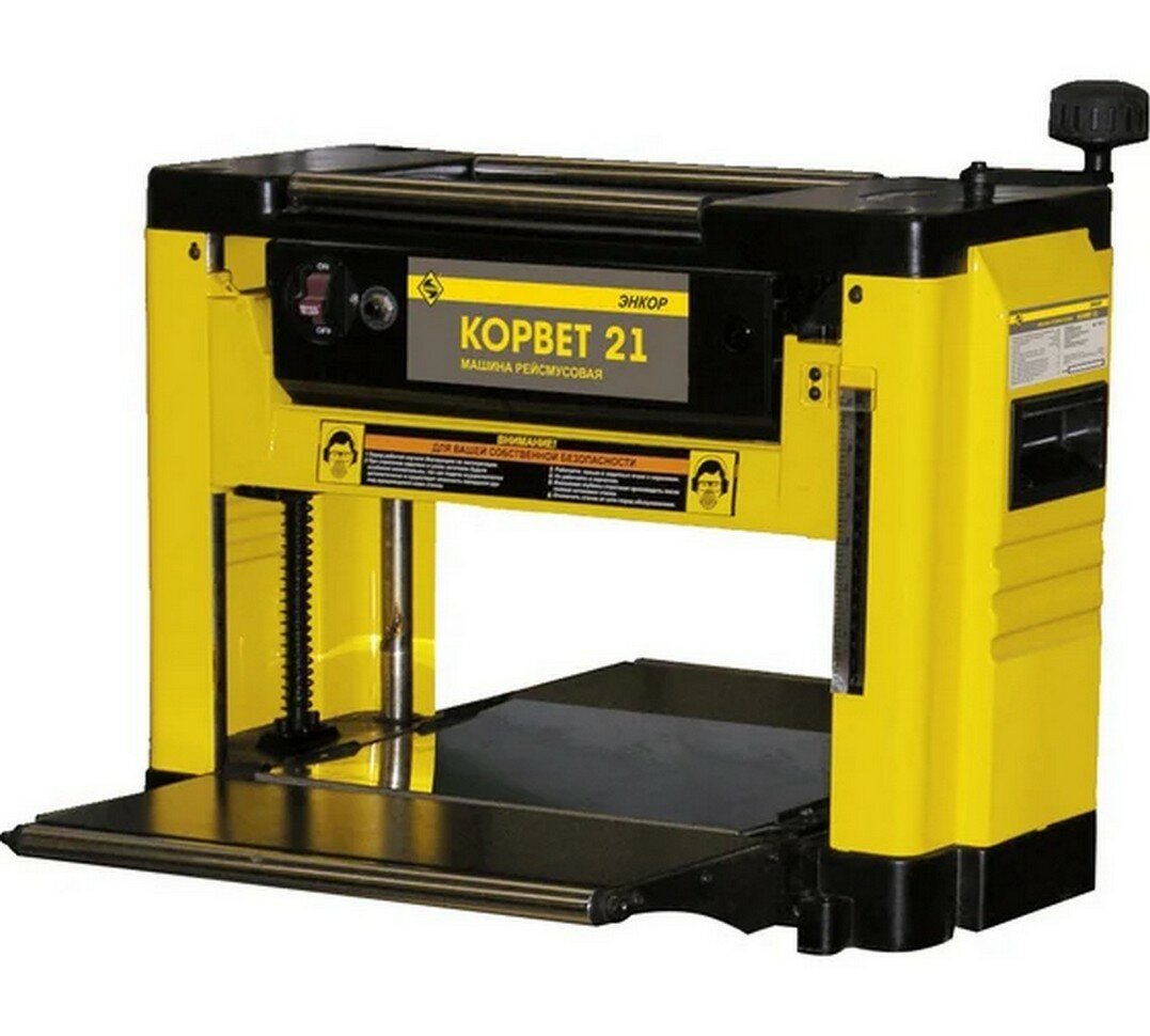 Станок рейсмусовый Корвет 21 без подставки Энкор (90212)