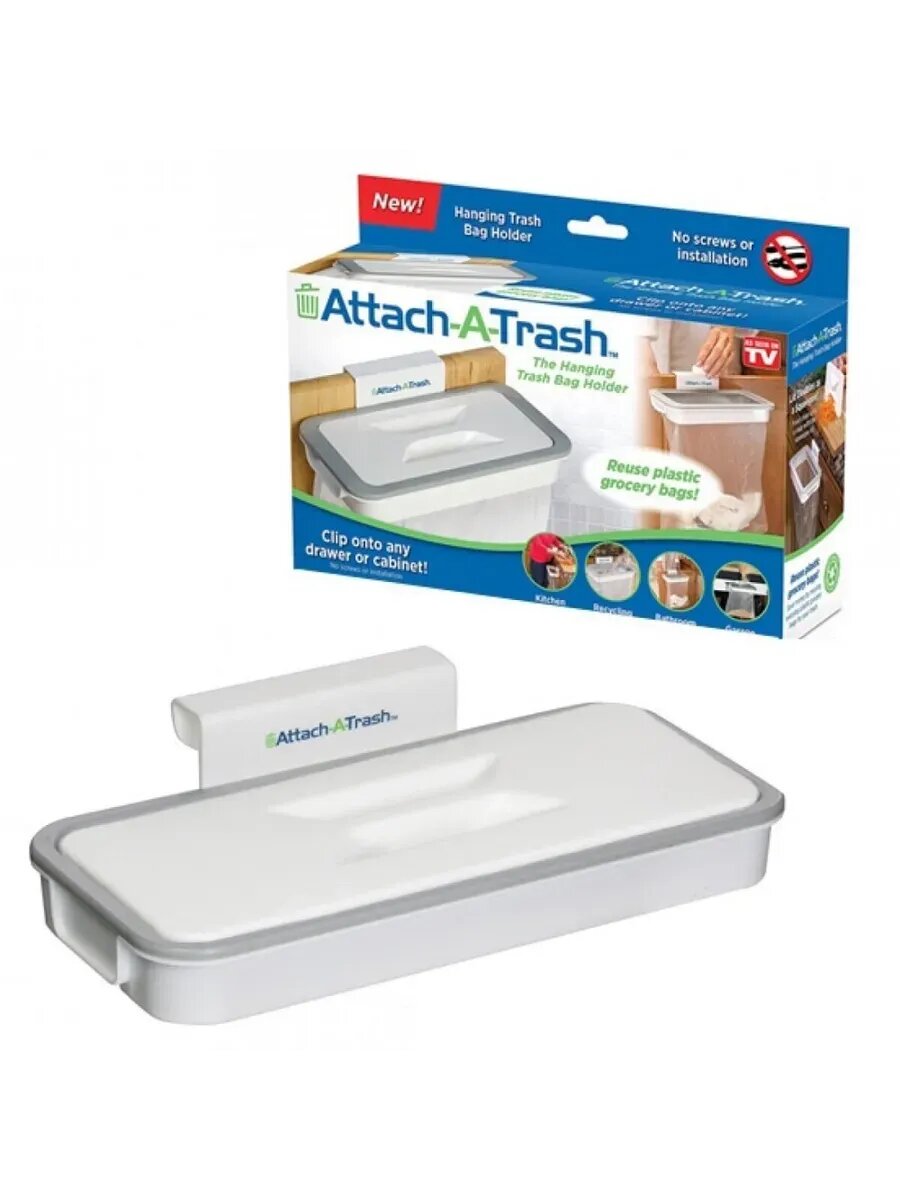 Компактный навесной органайзер для пакетов