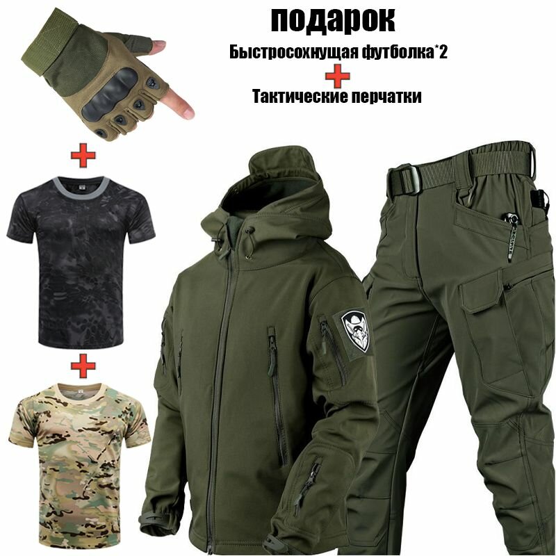 Костюм тактический камуфляжный на флисе softshell/Набор для охоты и рыбалки/Весенние и осенние модели